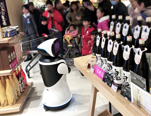 PadBot - Smart Robot