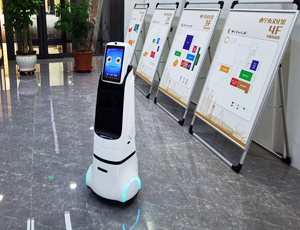 PadBot - Smart Robot