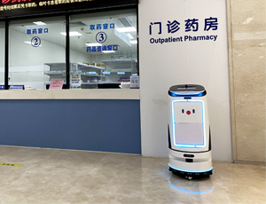 PadBot - Smart Robot