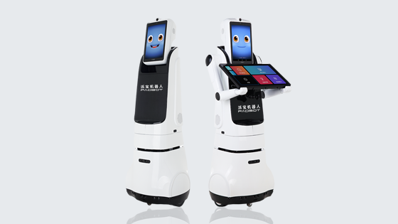 PadBot 派宝机器人 | 智慧园区无人化服务 - 广州映博智能科技有限公司