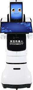PadBot 派宝机器人 | 智慧楼宇无人化服务 - 广州映博智能科技有限公司
